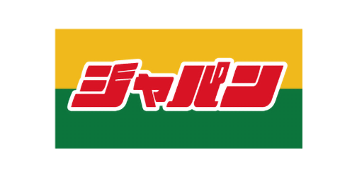 使えるお店｜J-Coin Pay - あなたのスマホに、ATMを。
